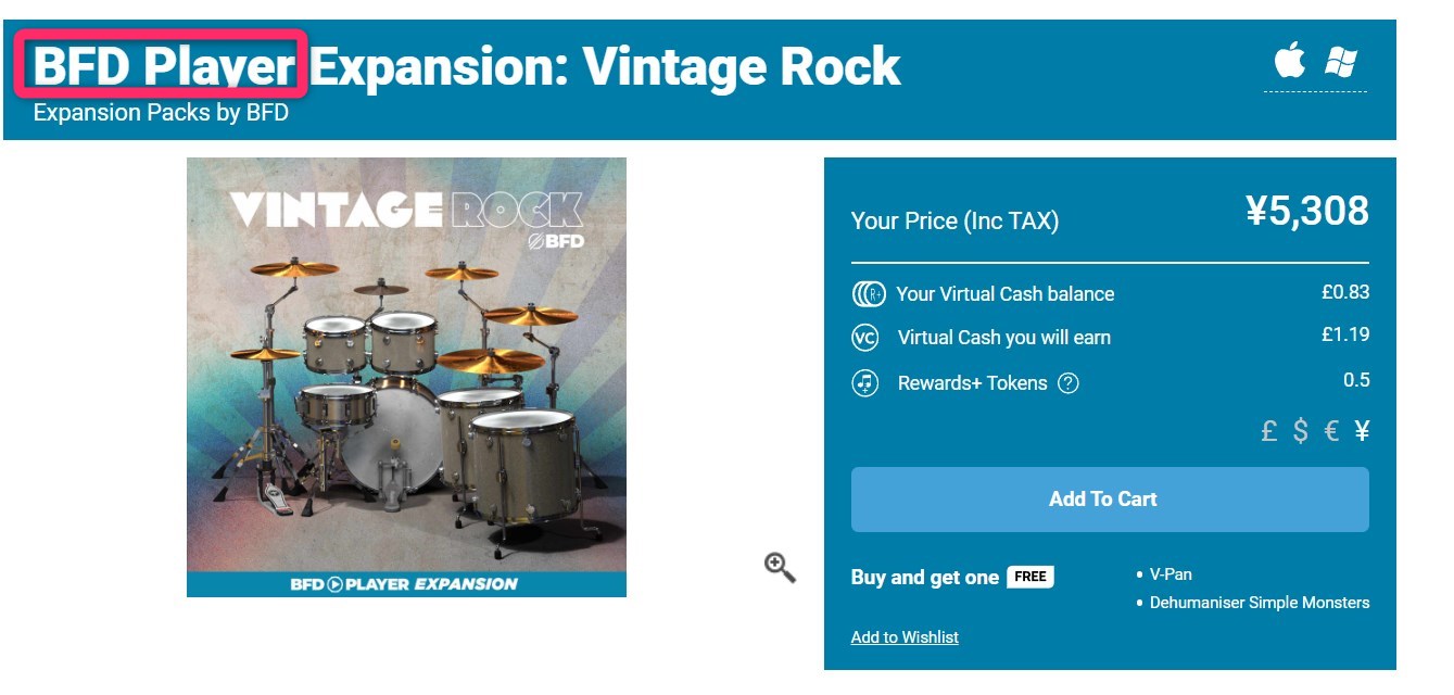 BFD3 拡張音源おすすめ！いろいろなジャンルに対応するドラムキット拡張音源パック！ | 櫻井徳右衛門.jp