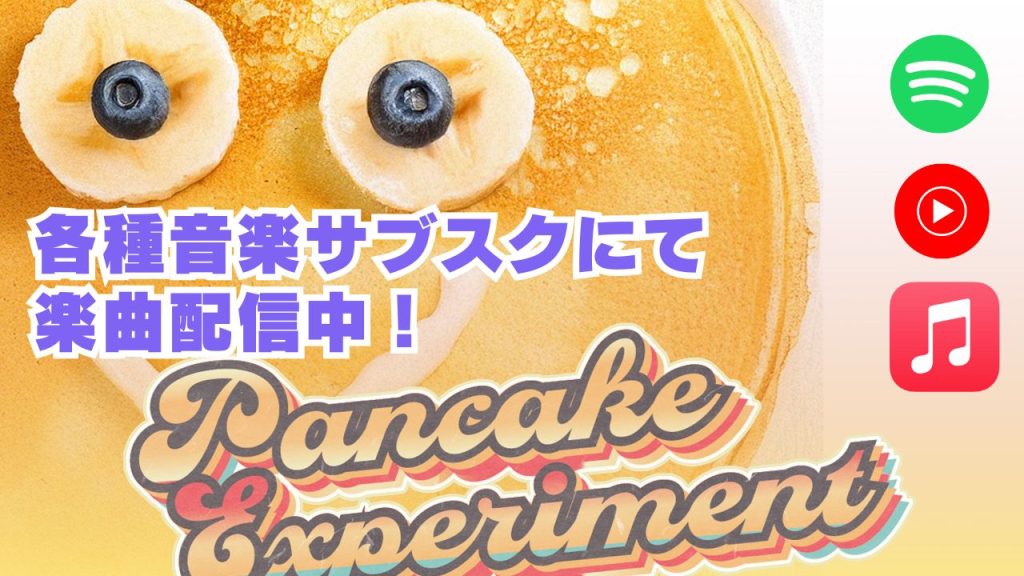 Cubase 14 アップグレードセールはいつ？14からの新機能とは？DTMを始めるときの国内シェアNo.1 DAW | 櫻井徳右衛門.jp